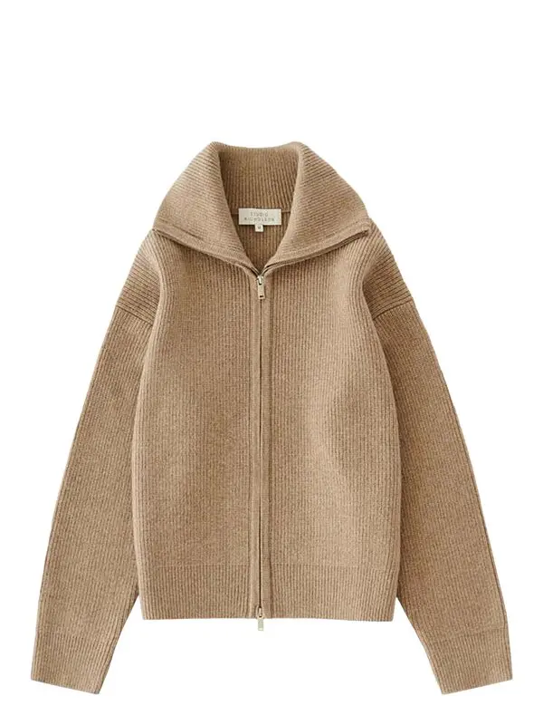 Studio Nicholson Rib Zip Jumper - Cream