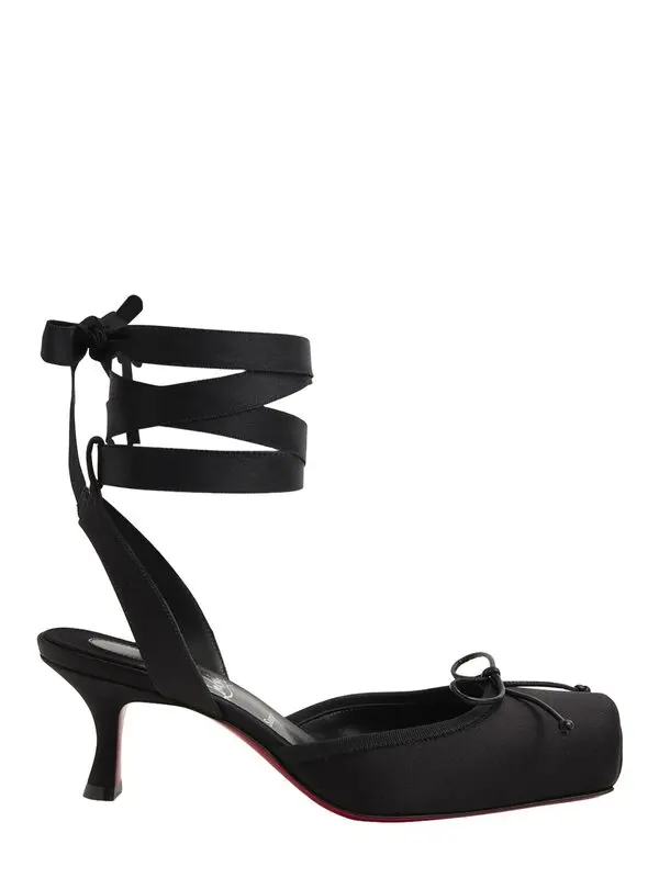 CHRISTIAN LOUBOUTIN 55mm Cassia Lace-up Ballet Pumps - Black