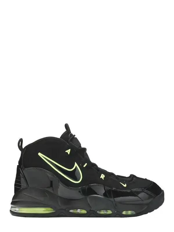 Nike Air Max Uptempo Sneakers - Black