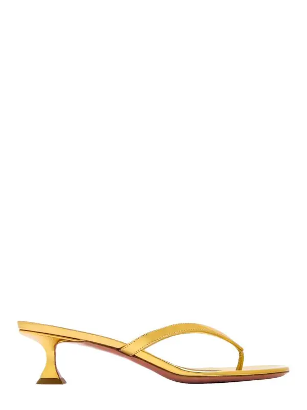 Amina Muaddi 45mm Juliette Sandals - Yellow