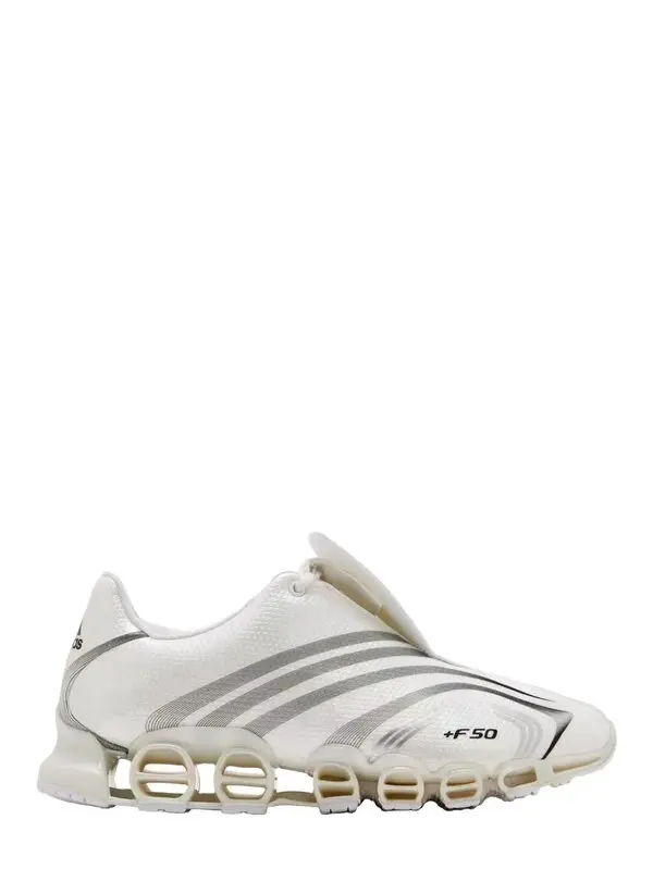 Adidas Slam Jam Sneakers - Neutrals