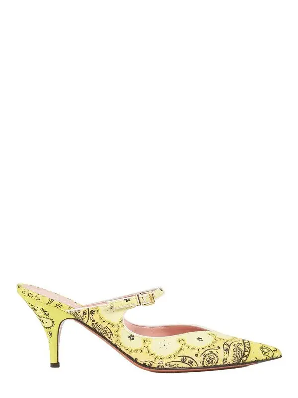 Zimmermann Paisley-print Canvas Mules - Yellow