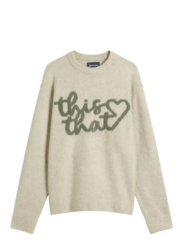 THISISNEVERTHAT Heart Logo Knit Jumper - Sand