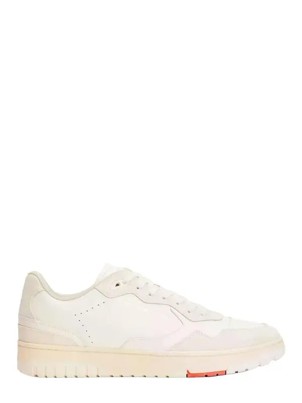 Tommy Hilfiger Panelled Basketball Sneakers - Neutrals