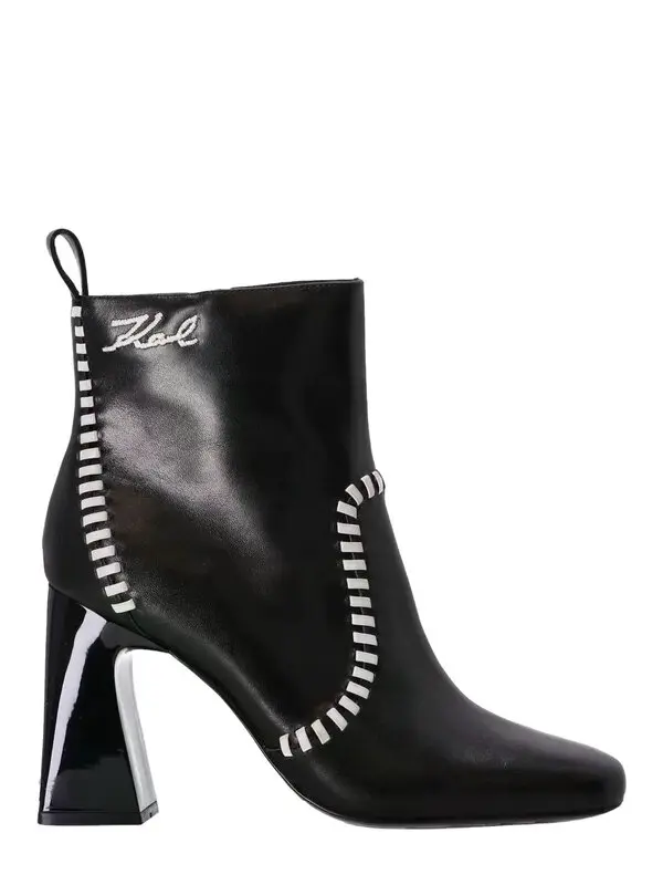Karl Lagerfeld Leather Boots With Striped Detail - Black