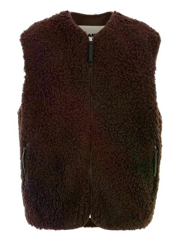 JIL SANDER Zip-fastening Gilet - Brown