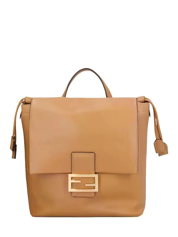Fendi Ff-clasp Backpack - Brown