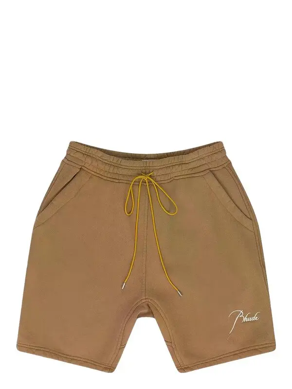 Rhude Drawstring-fastening Shorts - Brown