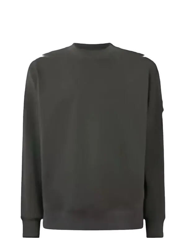 Moose Knuckles Logo-patch Sweatshirt - Grey