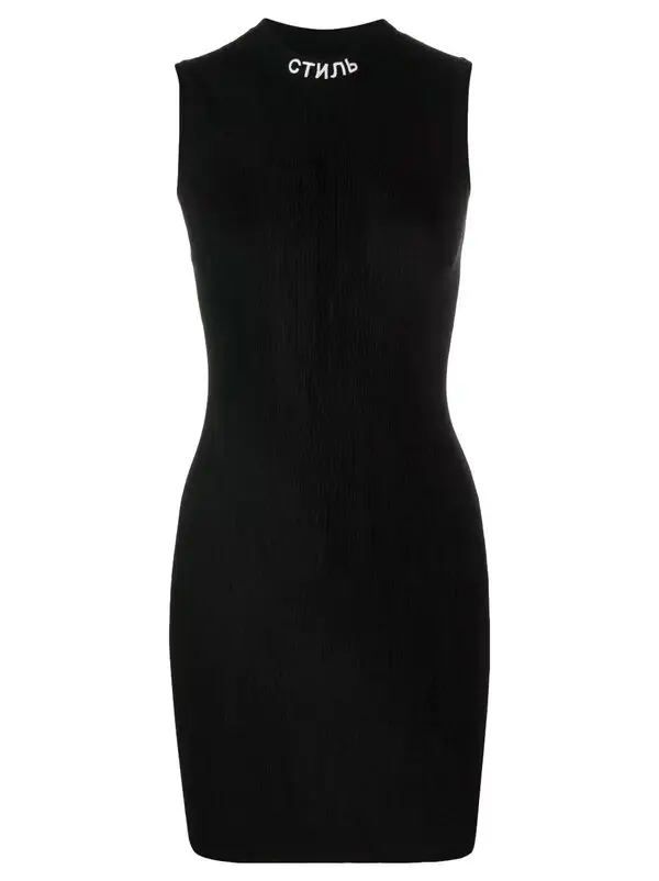 Heron Preston Motif Knitted Mini Dress - Black