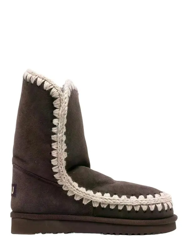 Mou Logo-patch Suede Ankle Boots - Brown
