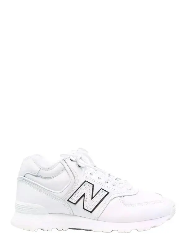 Junya Watanabe Logo-patch Low-top Leather Sneakers - White
