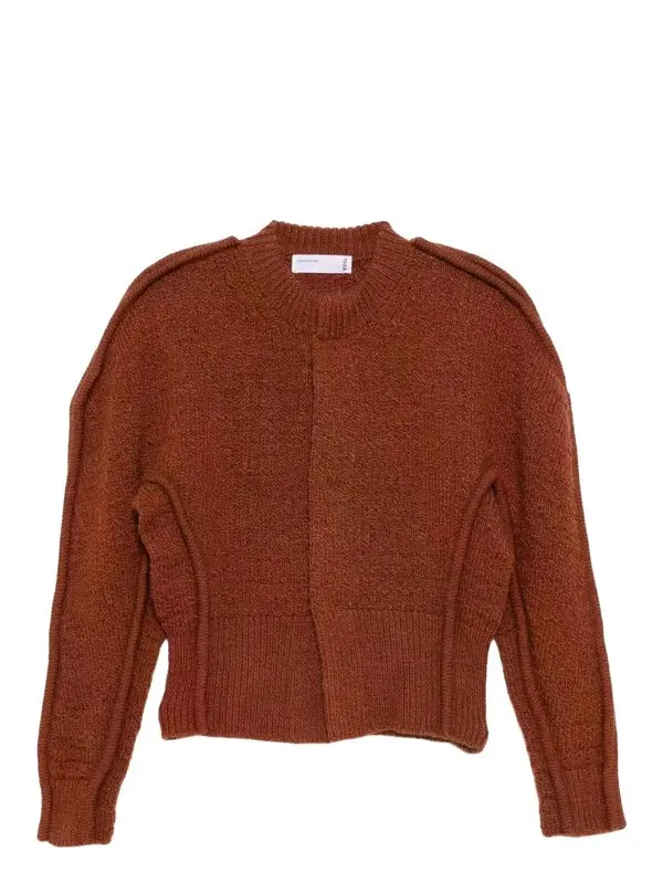 Toga Wool Cardigan - Brown