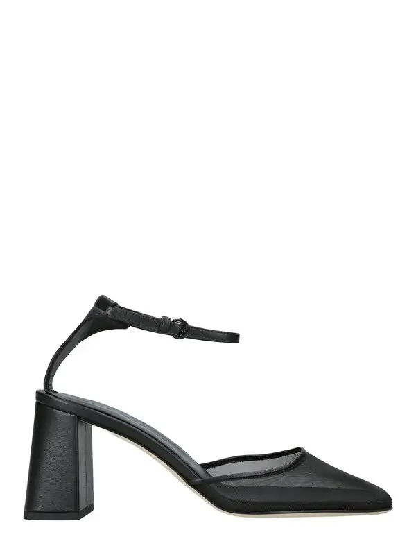 Dear Frances Mesh Felice Pumps - Black