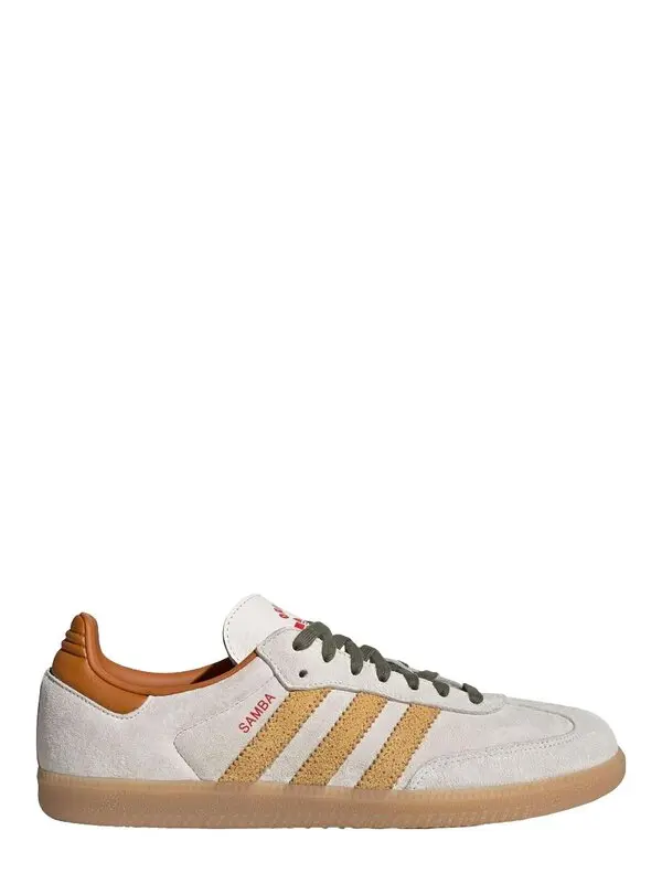 Adidas Samba Og 'taiwanese Fried Chicken Cutlet - Cream