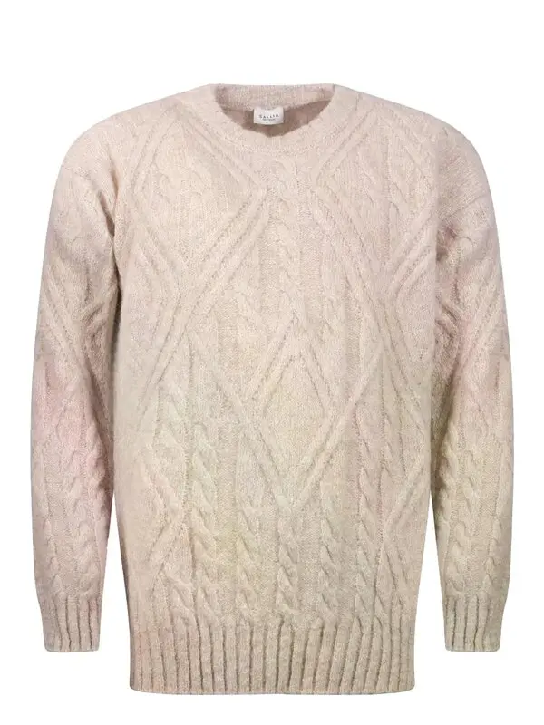 GALLIA Crew Neck Knitted Sweater - Neutrals