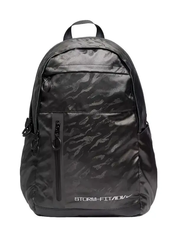 Nike Elemental Pro Storm-fit Adv Backpack - Black