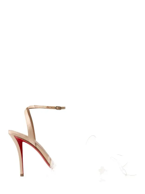 CHRISTIAN LOUBOUTIN 100mm Miss Z Poupi Feather Pumps - Blush