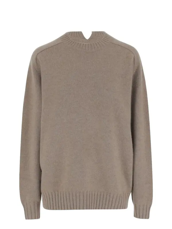 Carven Sweater - Beige