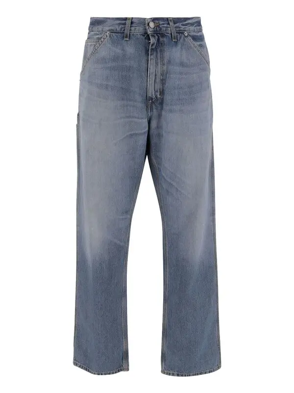 HAIKURE Straight Jeans - Denim