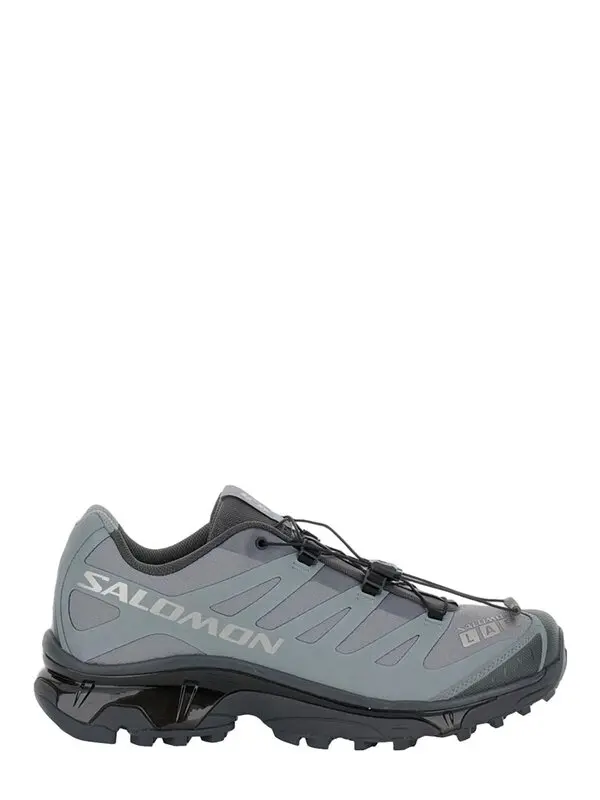 SALOMON Sneakers - Grey