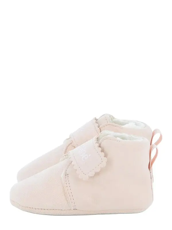 Chloé Ankle Boots - Beige