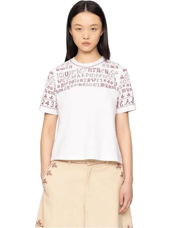 Sea Embroidered T-shirt - White