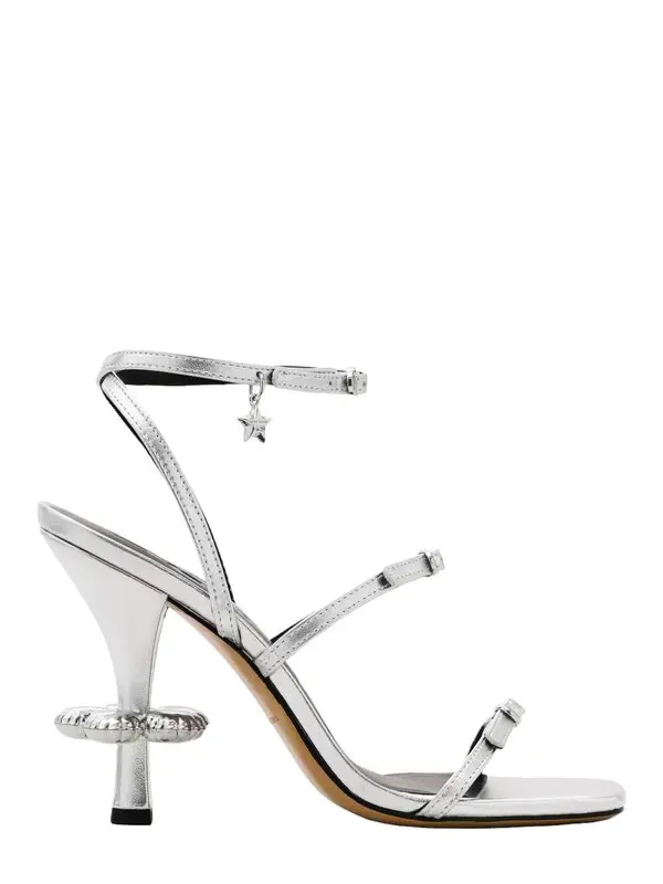 Marc Jacobs Daisy Strap Pumps - Silver