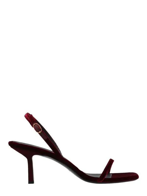 NEOUS Noqui Heeled Sandals - Burgundy