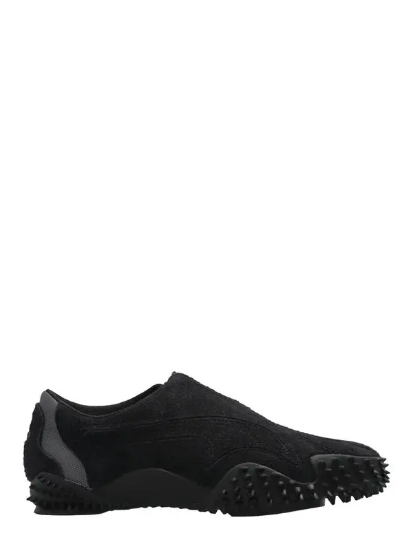 PUMA Mostro Cage San San Gear Sneakers - Black