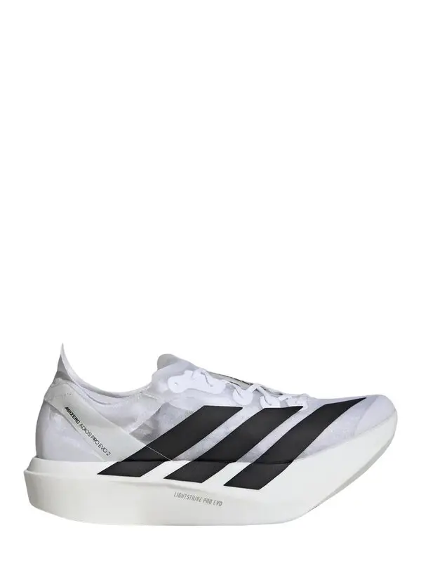 Adidas Adizero Adios Pro Evo 2 - White