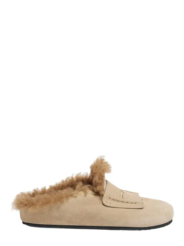 Jacquemus Suede Moccasin Mules - Light Beige