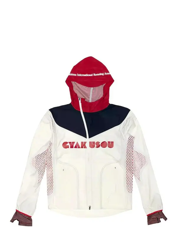 Nike X Gira Gyakusou Hooded Jacket - White