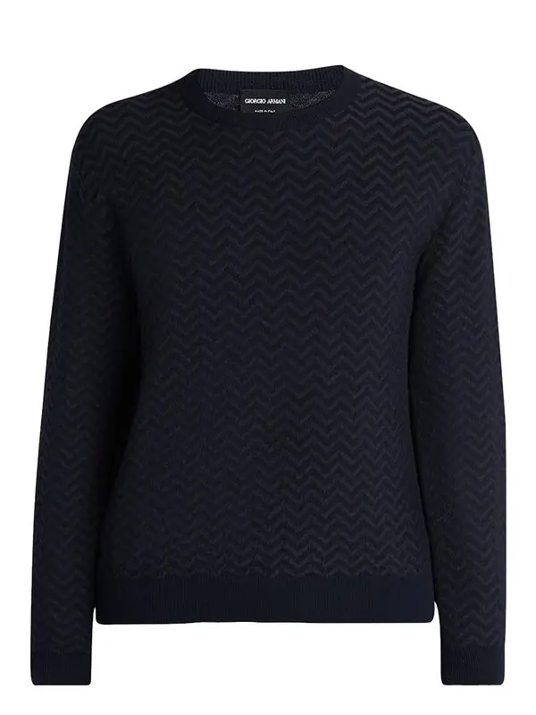 Giorgio Armani Bicolor Chevron Crewneck Sweater - Black/grey