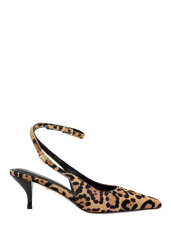 MARCIANO Ankle-strap Leopard Pumps - Brown