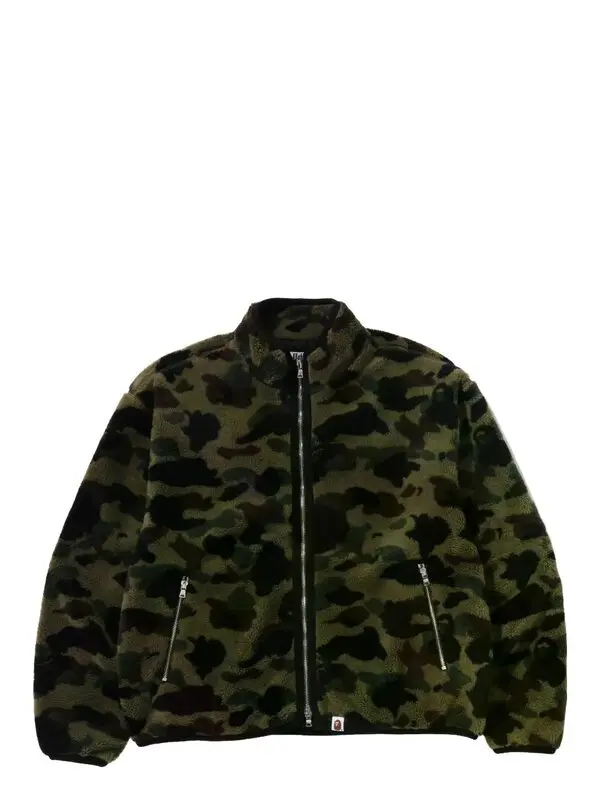 A BATHING APE® Camouflage-pattern Zip-up Jacket - Green