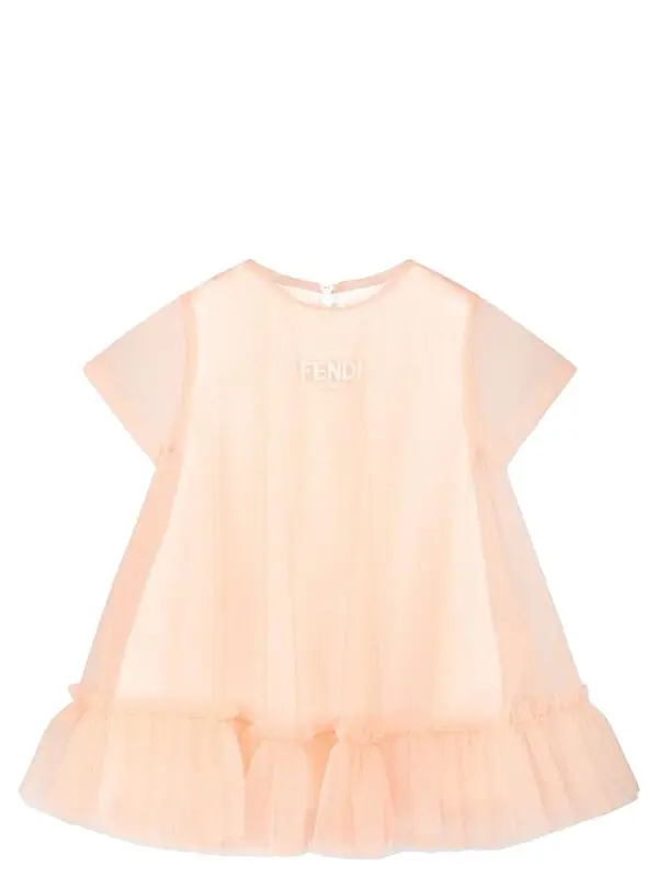 Fendi Tulle Dress - Pink