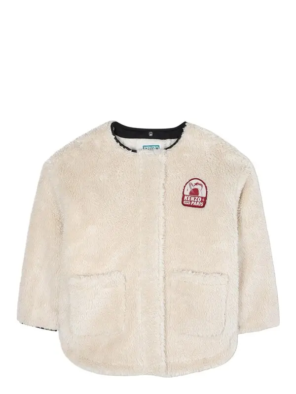 Kenzo Logo Fleece Coat - Beige