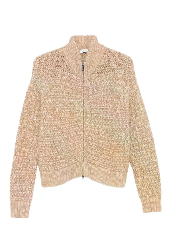 Peserico Zip-fastening Cardigan - Neutrals