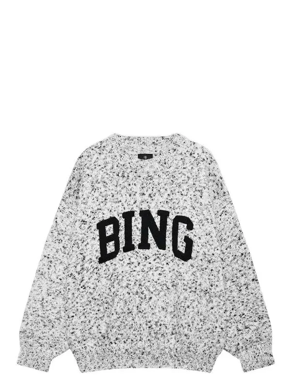 ANINE BING Sydney Sweater - Grey