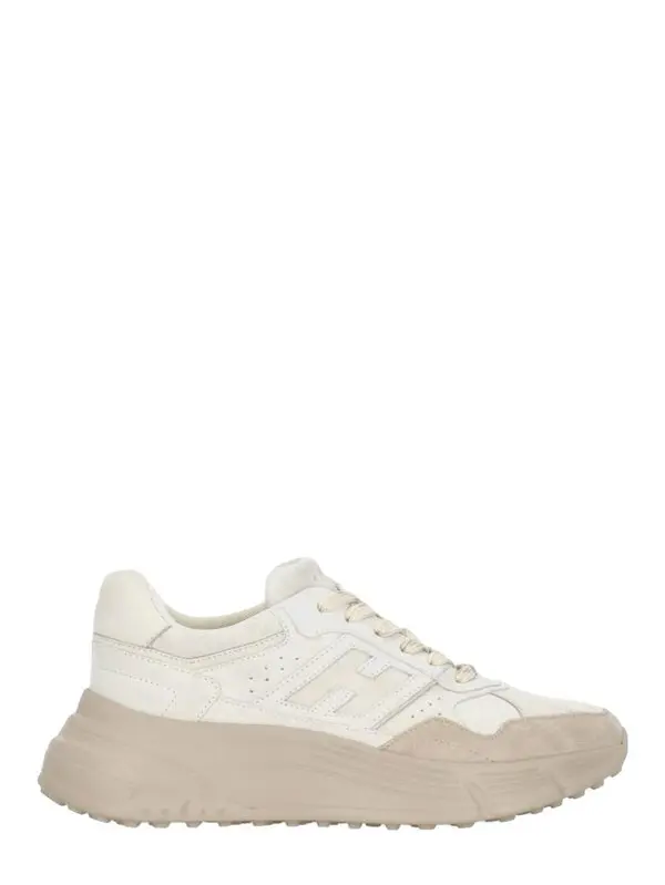 Hogan Low Top Sneakers - Beige