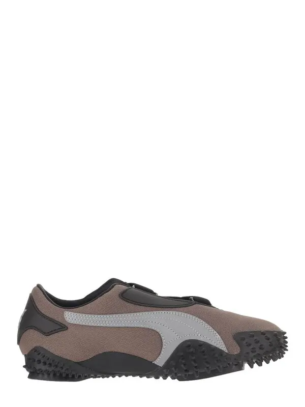 PUMA Sneakers - Brown
