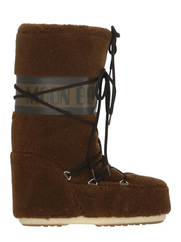 Moon Boot Boots - Brown