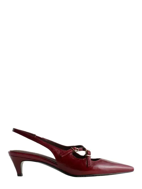 Madewell Emilie Crisscross Slingback Pump - Cabernet