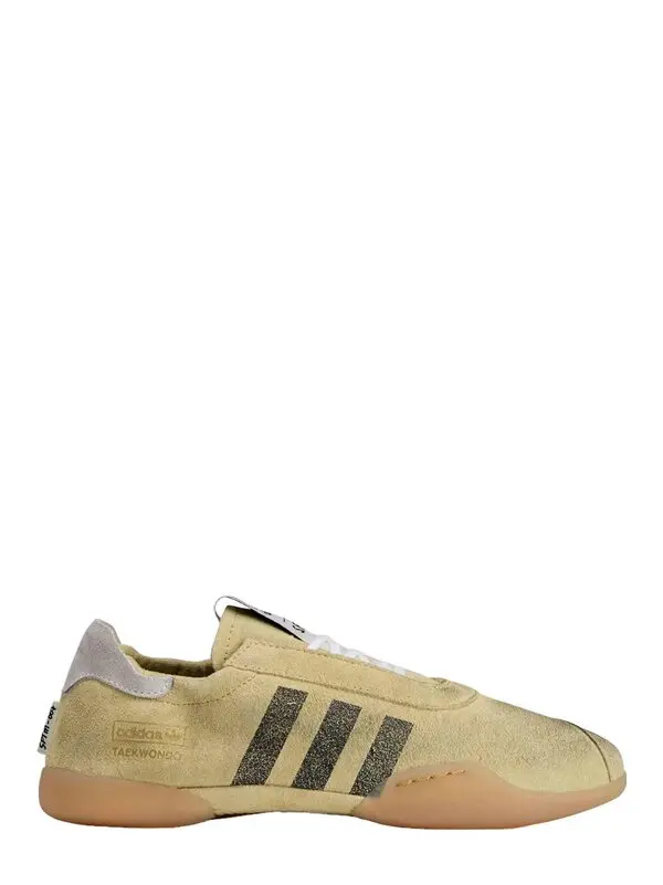 Adidas Taekwondo Mei Sftm Sneaker - Beige