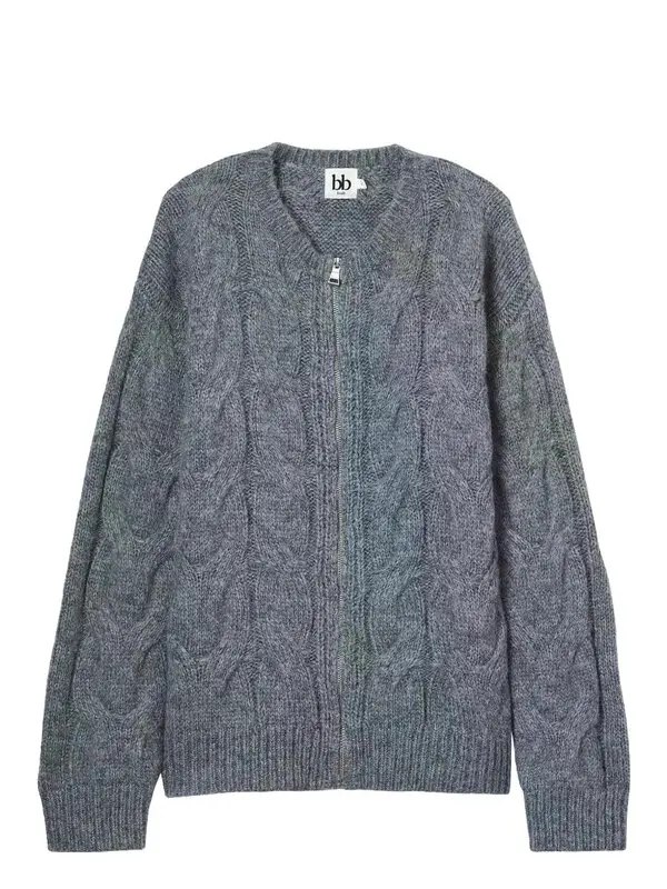 B+AB Cable-knit Zip-up Cardigan - Grey