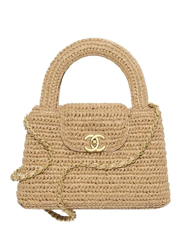 Chanel Mini Shopping Bag - Dark Beige