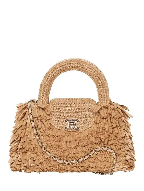 Chanel Mini Shopping Bag - Dark Beige