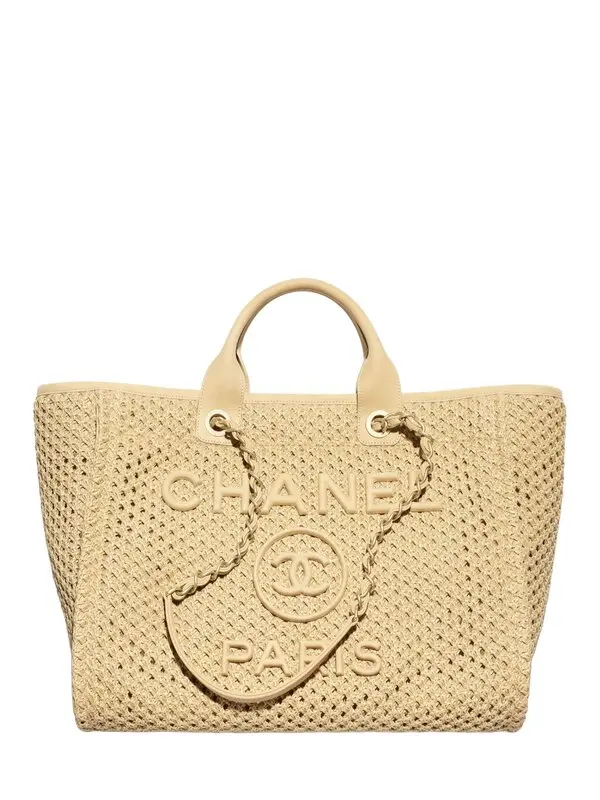 Chanel Large Shopping Bag - Beige