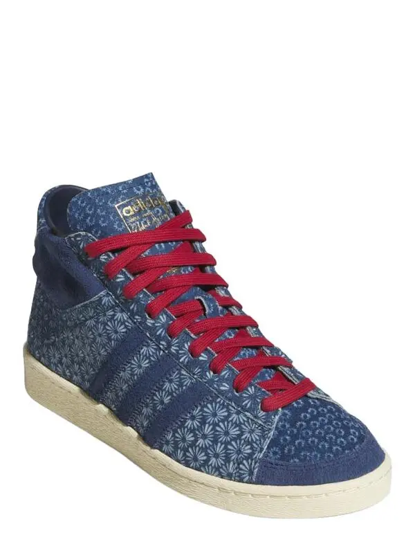 Adidas Jabbar Hi Sneakers - Supplier Colour / Supplier Colour / Night Indigo